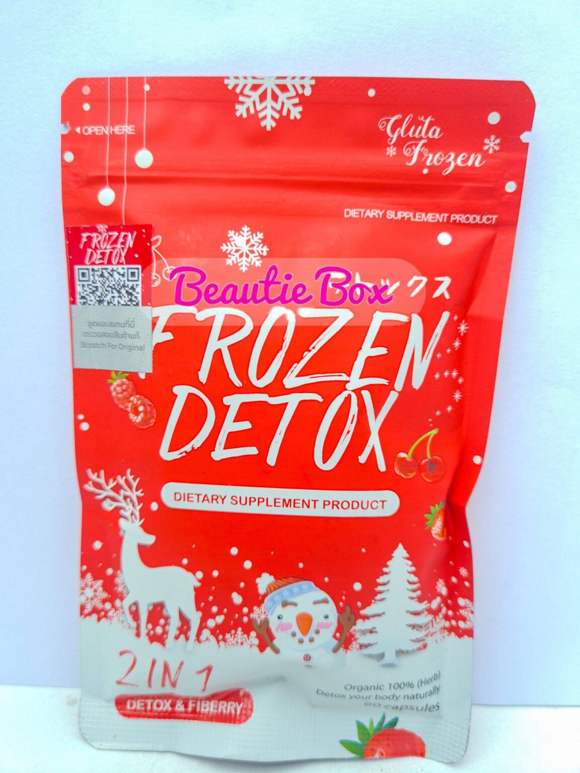 Frozen detox 2 in 1 organic & fiberry dietary – Beautiebox
