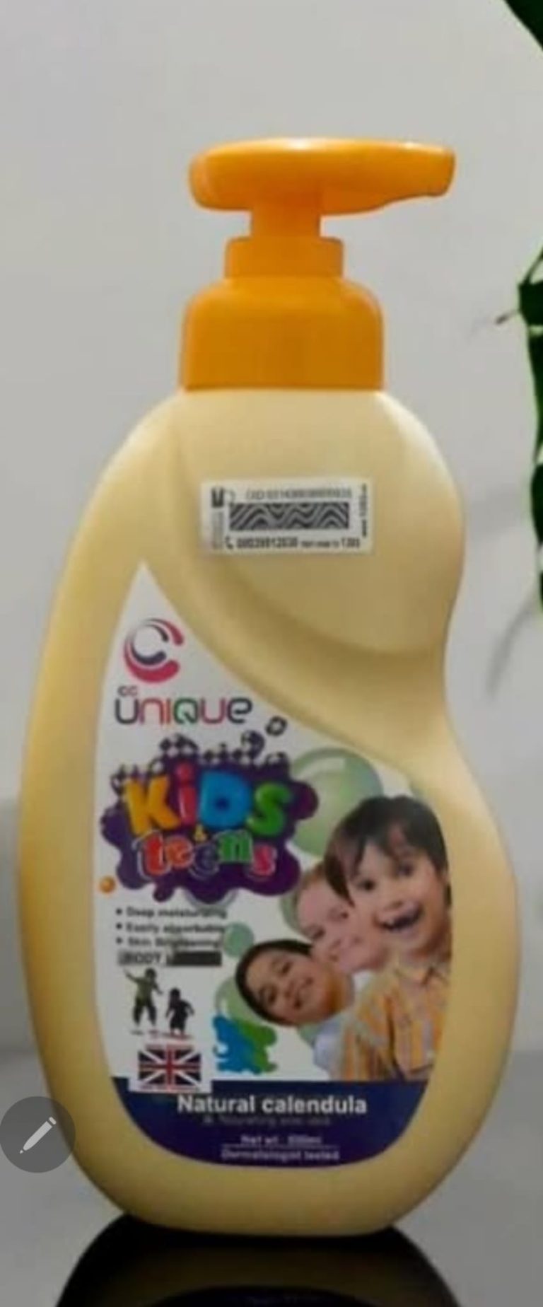 Buy Unique Kids and Teens Brightening Body Lotion 500ml - Beautiebox